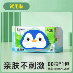 德佑湿厕纸_Deeyeo 德佑 德祐湿巾厕纸 80抽1包多少钱-什么值得买