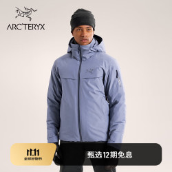 始祖鸟运动棉服_ARC'TERYX 始祖鸟 ARCTERYX始祖鸟 MACAI JACKET GORE-TEX 防水 男子 滑雪羽绒夹克 ...