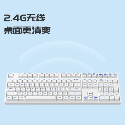 【省54元】ikbc无线键盘_ikbc 机械键盘 Z108 有线 白玉 红轴多少钱-什么值得买