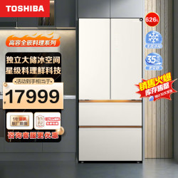东芝冰箱_TOSHIBA 东芝 688冰箱 GR-RF688WI-PG1B6 木槿杏多少钱-什么值得买