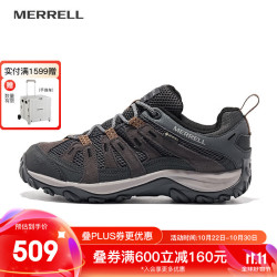 迈乐徒步鞋_MERRELL 迈乐 ALVERSTONE 2GTX 男款徒步鞋 J037167多少钱-什么值得买