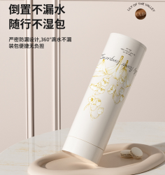 贝瑟斯保温杯_Beisesi 贝瑟斯 BS-4071 保温杯 480ml 米白色多少钱-什么值得买