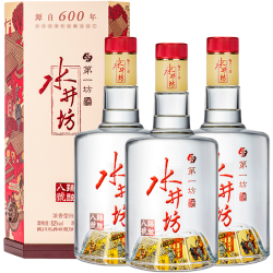 【省476.85元】水井坊白酒_swellfun 水井坊 第一坊 臻酿八号 52%vol 浓香型白酒 520ml*3多少钱-什么值得买