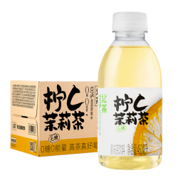 【省28.43元】让茶饮料_let‘s tea 让茶 无糖柠檬茉莉茶含维生素C解渴饮品450ml*15瓶整箱装0糖0脂肪多少钱-什么值得买