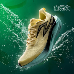 【省310元】361°跑鞋_361° 飞燃2ET 男款跑步鞋 672412209-325122多少钱-什么值得买