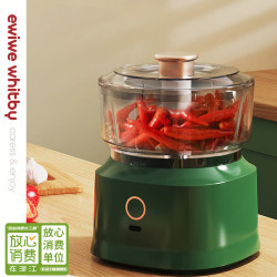 【省70.36元】怡惟普通料理机_ewiwe 怡惟 电动搅蒜绞肉机 3刃350ml多少钱-什么值得买