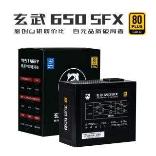 驿晨宇 YESTARRY玄武650SFX DC-DC超核负载电源ATX3.0金牌650W峰值1000W+【报价 价格 评测 怎么样】 -什么值得买