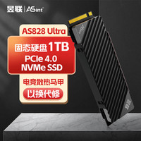 RTS5765DL量产工具使用教程，RTS5765DL主控N38A颗粒成功开卡，RTS5766固件量产参考_硬盘_什么值得买