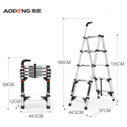 【省194.85元】奥鹏梯子_AOPENG 奥鹏 AP-539C-310D 家用伸缩扶梯五步工程梯子多少钱-什么值得买
