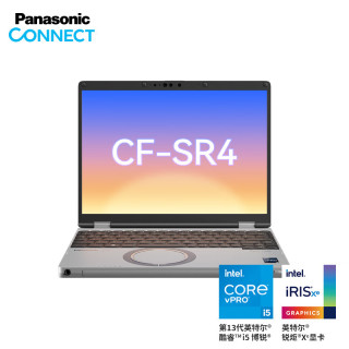 松下（Panasonic）CF-SR4高端商务笔记本电脑办公商用轻薄笔记本（I5-1345U 16GB/ 512GB SSD日文键盘）【报价 ...