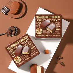 索菲亚冰淇淋/雪糕_SIAPHYA 索菲亚 焦糖太妃味冰淇淋 51g 17g*3支/盒多少钱-什么值得买