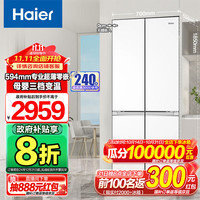 海尔（Haier）512升麦浪系列M5全空间保鲜594mm专业超薄零嵌入式_冰箱_什么值得买