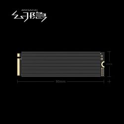 幻隐固态硬盘_幻隐 HV3000 Pro 4TB SSD固态硬盘NVMe PCIe 2280 PCIE4.0*4速率多少钱-什么值得买