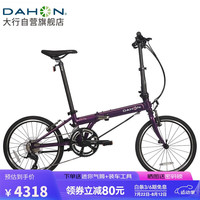 穷嘚嘚-网购大行KT610体验及建议若干_折叠车_什么值得买