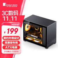 乔思伯推出 TK-3 机箱，一体弧面全景侧透、支持背插主板、双 360mm 水冷499元_机箱_什么值得买