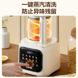 【省108.71元】苏泊尔普通料理机_SUPOR 苏泊尔 轻语系列 SP613S 破壁料理机多少钱-什么值得买