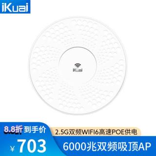 验证中心 | 什么值得买