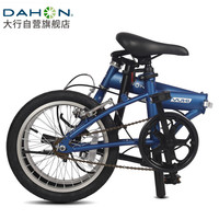 折叠车之 DAHON 大行 SP8_折叠车_什么值得买