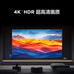 【省657.4元】雷鸟电视_FFALCON 雷鸟 鹏6SE系列 75S365C-JN 电视 75英寸 4K多少钱-什么值得买