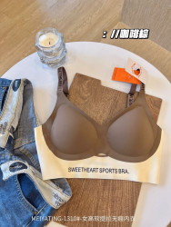 ubras文胸_Ubras 撞色法式bra女高软提拉无痕内衣轻薄3D立体杯无钢圈裸感舒适U美背多少钱-什么值得买