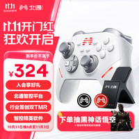Switch2港版3450港币，马车同捆版3750港币。 骚操作：日版锁区价差千元，老任教你跨国薅羊毛！_游戏手柄_什么值得买