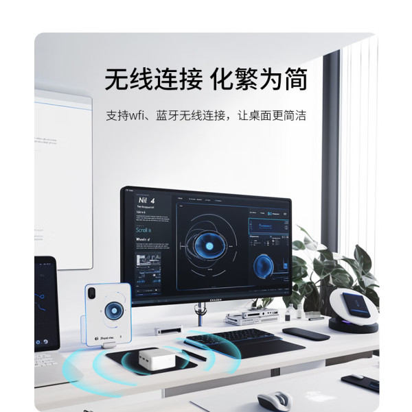 【省162.99元】异能者家用电脑_ERAZER 异能者 U35 迷你主机（N5095、8GB、256GB）多少钱-什么值得买