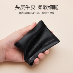 【省130.04元】ELLE HOMME男士钱包_ELLE HOMME 法国品牌男士钱包多少钱-什么值得买