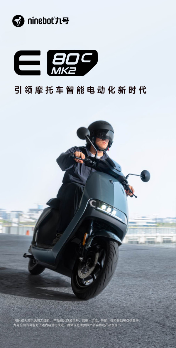 验证中心 | 什么值得买