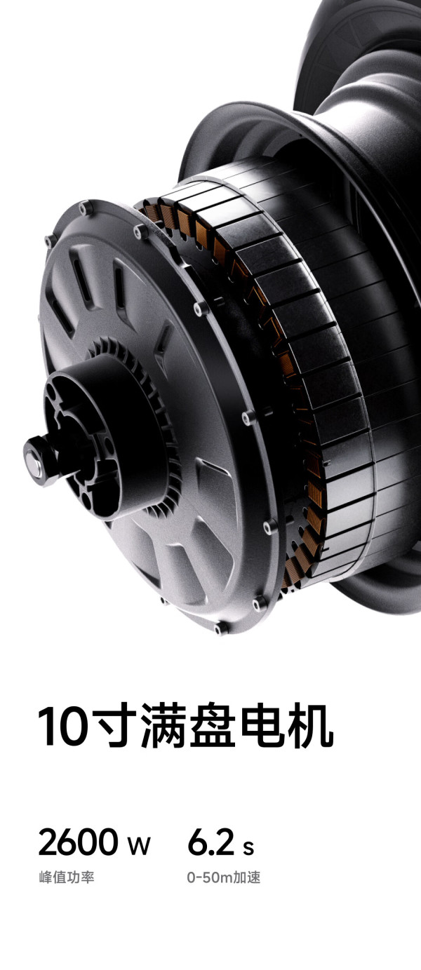 Ninebot 九号 E80c MK2 长续航智能电动摩托车 JH1800DT-3【报价 价格 评测 怎么样】 -什么值得买