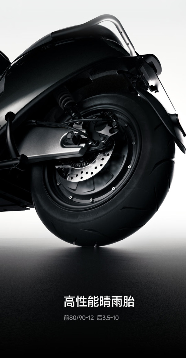 【省800元】九号电动车整车_九号 E80c MK2 长续航智能电动摩托车 JH1800DT-3多少钱-什么值得买