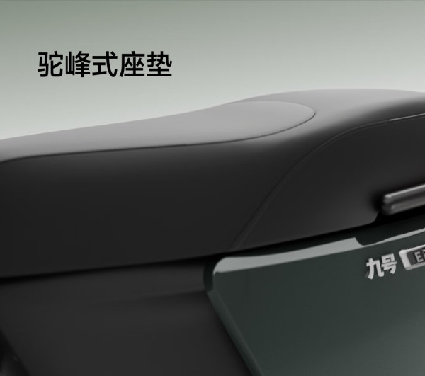 【省840元】九号电动车_九号 E80c MK2 长续航智能电动摩托车 JH1800DT-3多少钱-什么值得买