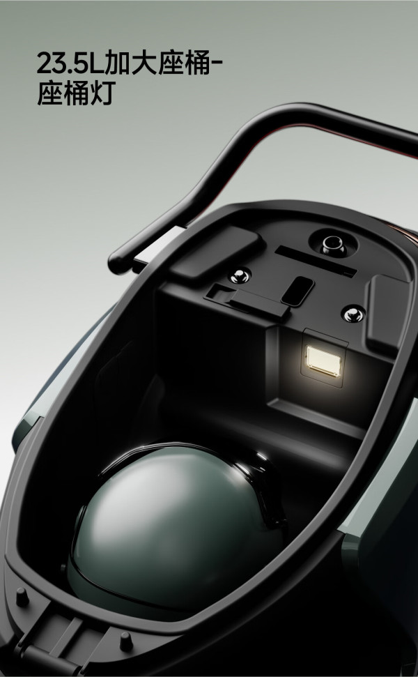 Ninebot 九号 E80c MK2 长续航智能电动摩托车 JH1800DT-3【报价 价格 评测 怎么样】 -什么值得买