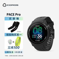 🍎🏃苹果党转战高驰Pace Pro！真实体验+避坑_仪表_什么值得买