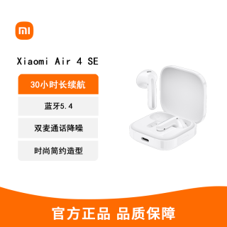 验证中心 | 什么值得买