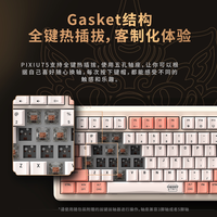 如果F1赛车出一款键盘？ 超快的CHERRY XTRFY PIXIU98首发评测_键盘_什么值得买