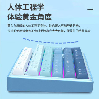 红龙（REDRAGON）KS104-B 机械键盘 有线键盘 全键热插拔PBT键帽全键无冲104键游戏办公键盘 白蓝-龙舞轴 【有线单模】单光 机械蓝-龙舞轴【报价 价格 评测 怎么样】 -什么值得买