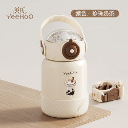 【省80元】英氏儿童保温杯_YeeHoO 英氏 儿童吸管杯保温杯316不锈钢 500ml（奶白）多少钱-什么值得买