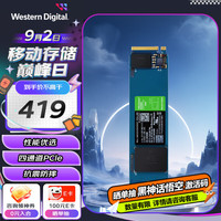 为什么新推的SSD，有外置缓存的越来越少了？_固态硬盘_什么值得买