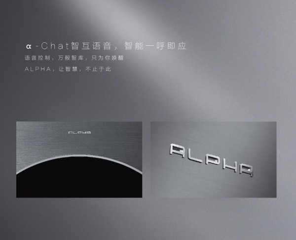 Panasonic 松下 ALPHA系列 XQG130-P5HD 热泵式洗烘一体机 13kg【报价 价格 评测 怎么样】 -什么值得买