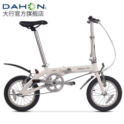 【省50元】大行折叠车_DAHON 大行 412折叠自行车 14英寸 BYA412多少钱-什么值得买