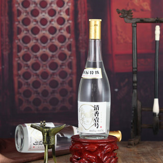 验证中心 | 什么值得买