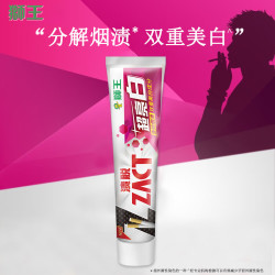 狮王牙膏_LION 狮王 ZACT系列渍脱超亮白牙膏 150g多少钱-什么值得买