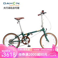 穷嘚嘚-网购大行KT610体验及建议若干_折叠车_什么值得买