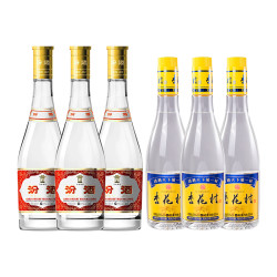 【省178.55元】汾酒白酒_汾酒 杏花村 黄盖+金标黄盖 53%vol 清香型白酒 475ml*3瓶+450ml*3瓶多少钱-什么值得买