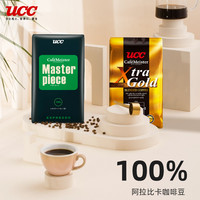 【咖啡测评】悠诗诗（UCC）速溶咖啡【114】_咖啡豆_什么值得买