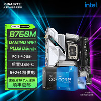 服务器进阶: AMD Eypc 7C13 + MZ01-CE1__什么值得买