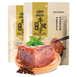 【省40元】食乐康肉干肉脯_Skang 食乐康 酱卤牛腱子250g内蒙古五香草原酱牛肉熟食真空卤牛肉即食健身多少钱-什么值得买