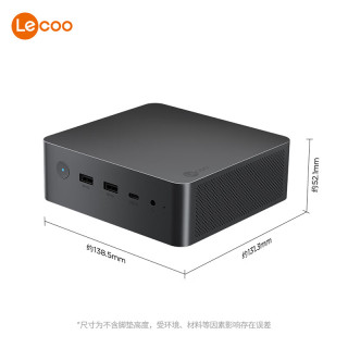 Lenovo 联想 来酷 MINI PRO 迷你主机（R7-8845H、16GB、1TB SSD）【报价 价格 评测 怎么样】 -什么值得买
