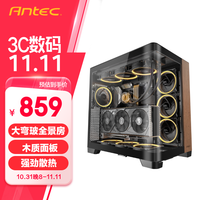 NAS篇三∶阿基米德KM7B机箱组装多盘位NAS_机箱_什么值得买