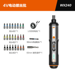 【省30元】威克士五金工具_WORX 威克士 WX240 电动螺丝刀 4V 标准款多少钱-什么值得买
